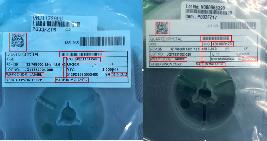 只需5步！从EPSON晶振外包装识别真假货